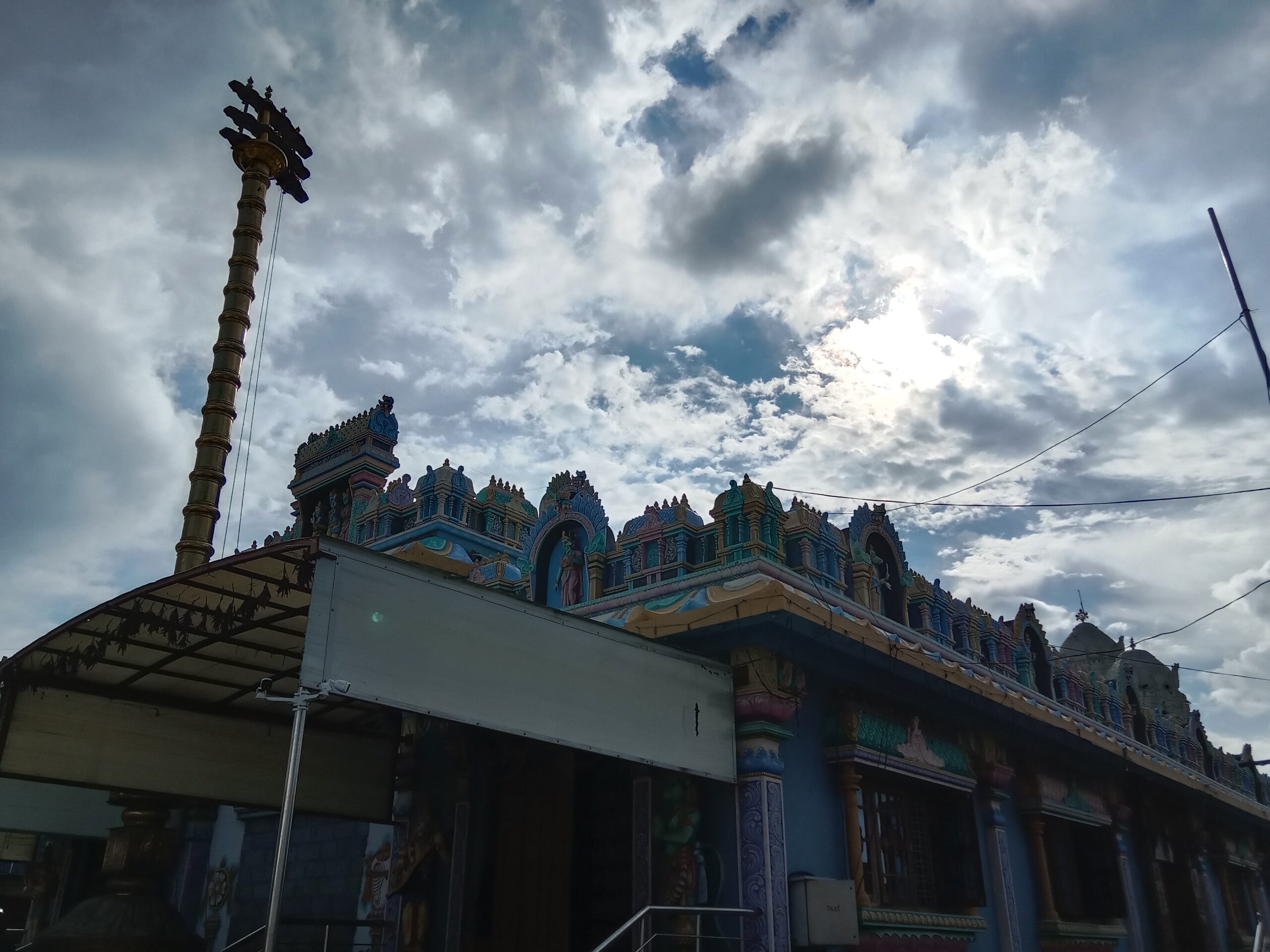 Sri Venkateshwara Swamy Temple, Vaikuntapuram , Vykuntapuram Rd ...