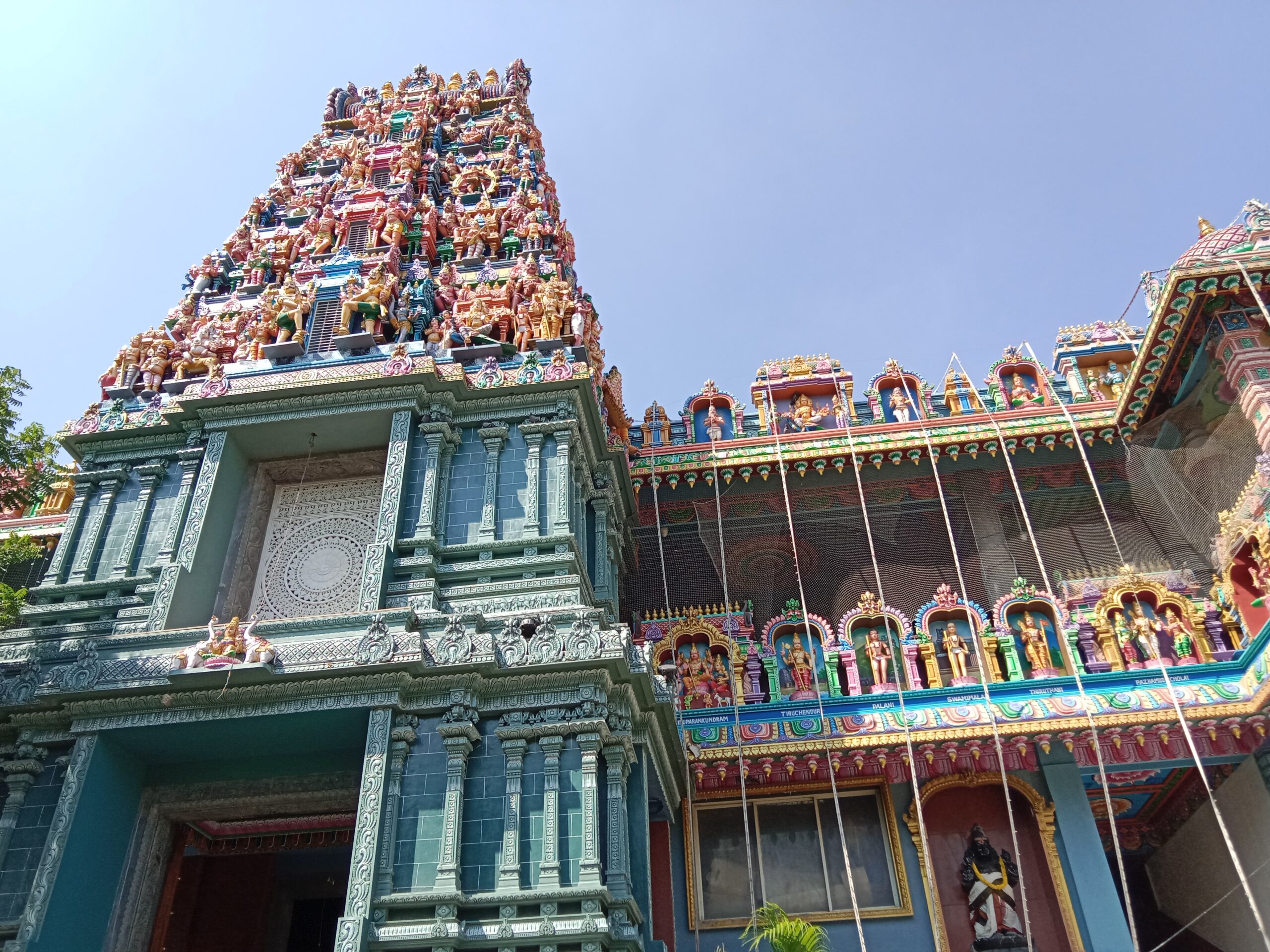 Sri Subrahmanya swamy Devalayam Skandagiri ,Padmarao Nagar ...