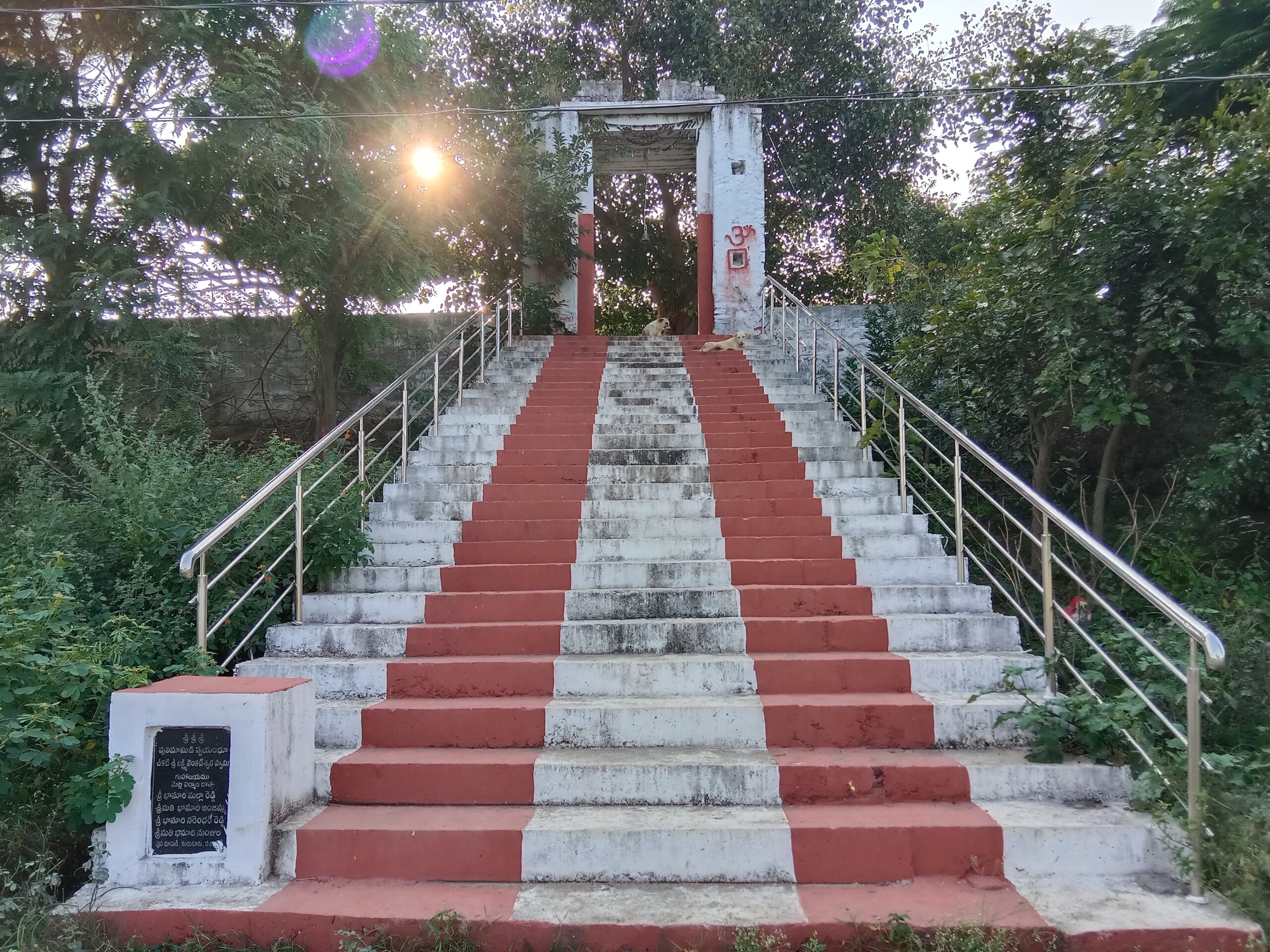 Cheekati Venkateshwara Temple, pulimamidi , Maheshwaram, Telangana ...