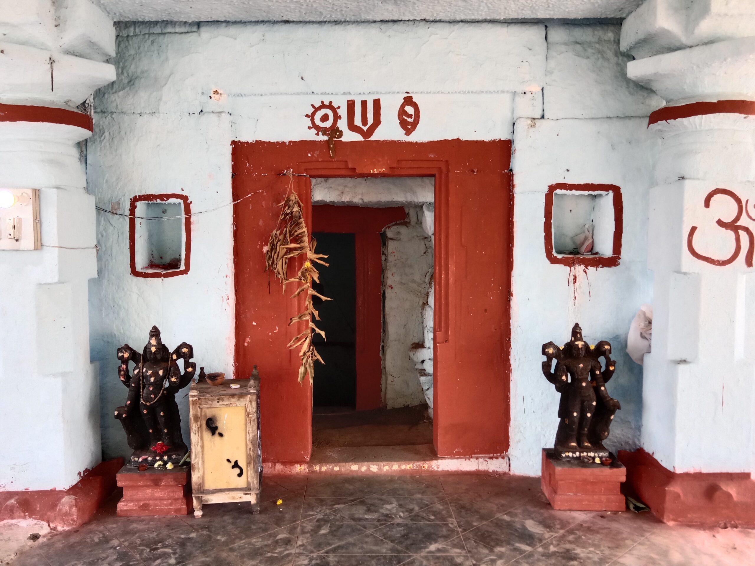 Cheekati Venkateshwara Temple, pulimamidi , Maheshwaram, Telangana ...