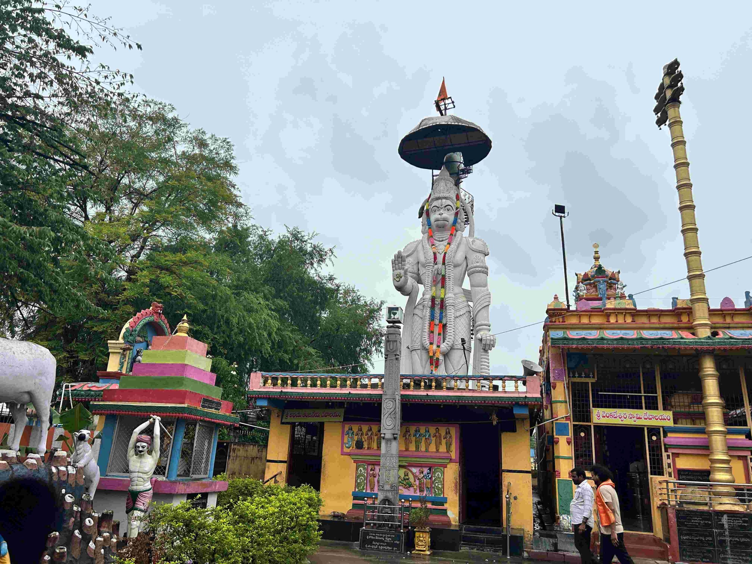 Ayyappa Swamy Temple , Wyra, Khammam District , Telangana 507165 – Our ...