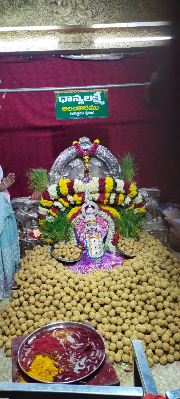 Sri Kanaka Maha Lakshmi Temple , Chengal Rao Peta, Visakhapatnam ...