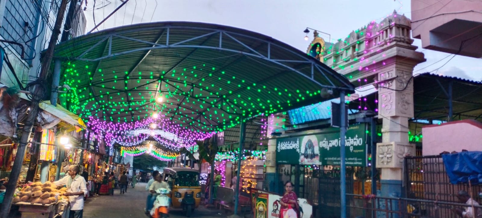 Sri Kanaka Maha Lakshmi Temple , Chengal Rao Peta, Visakhapatnam ...