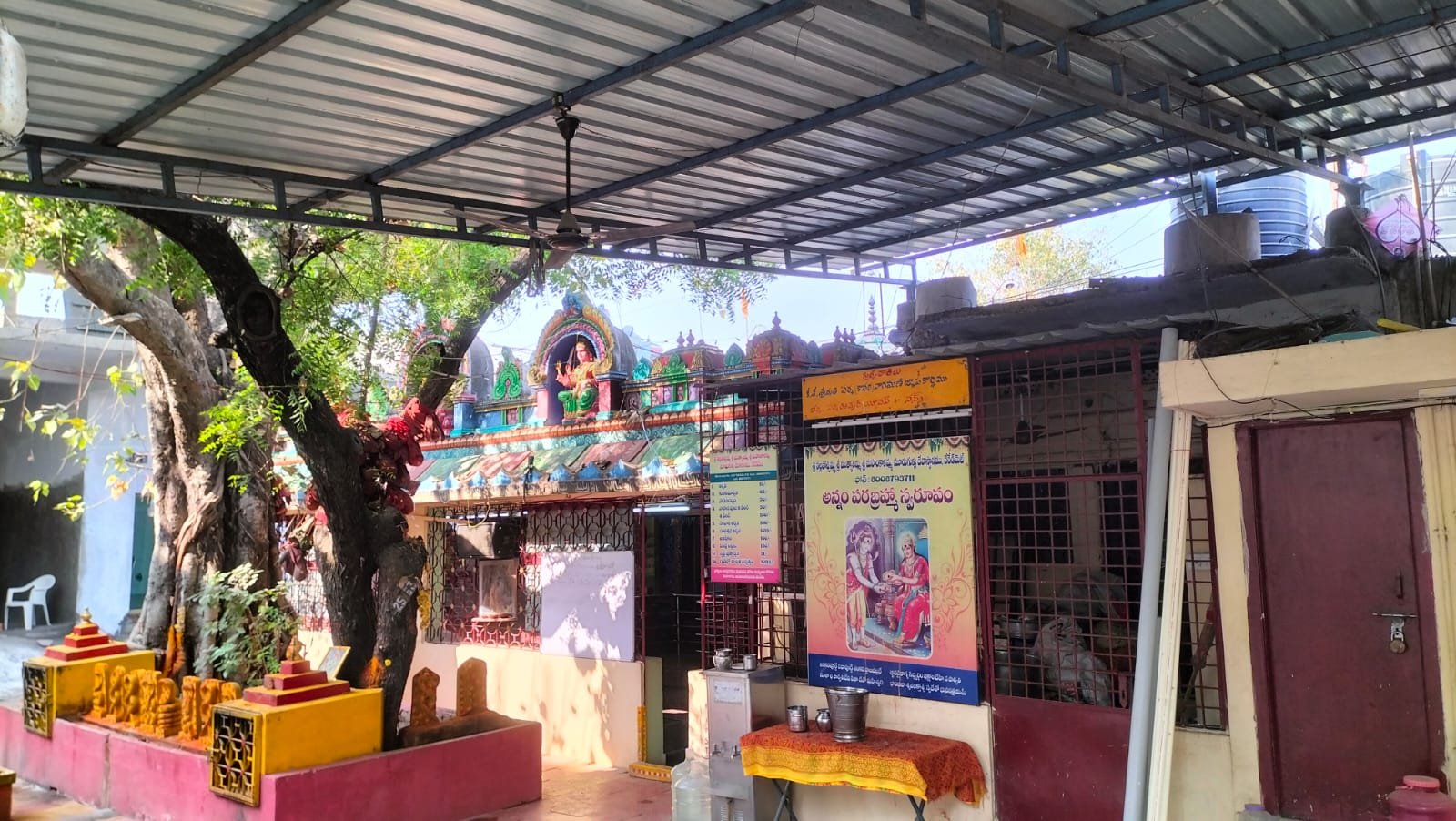 Sri Nalla Pochamma Sri Muthyalamma Sri Mahakali Devasthanam , Vinayak ...